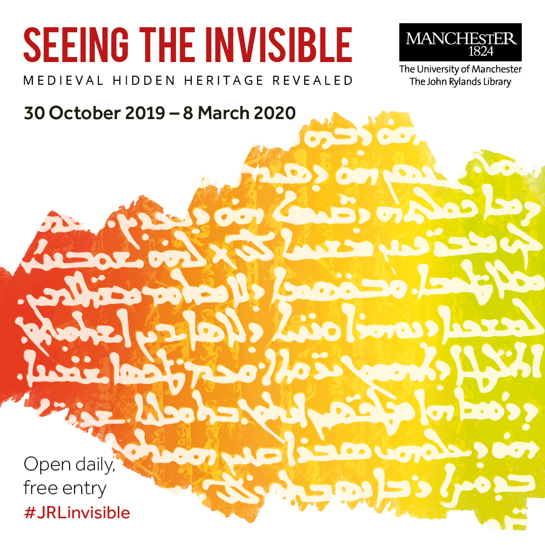 Exhibition ‘Seeing the invisible’ - NAIMA AFIF